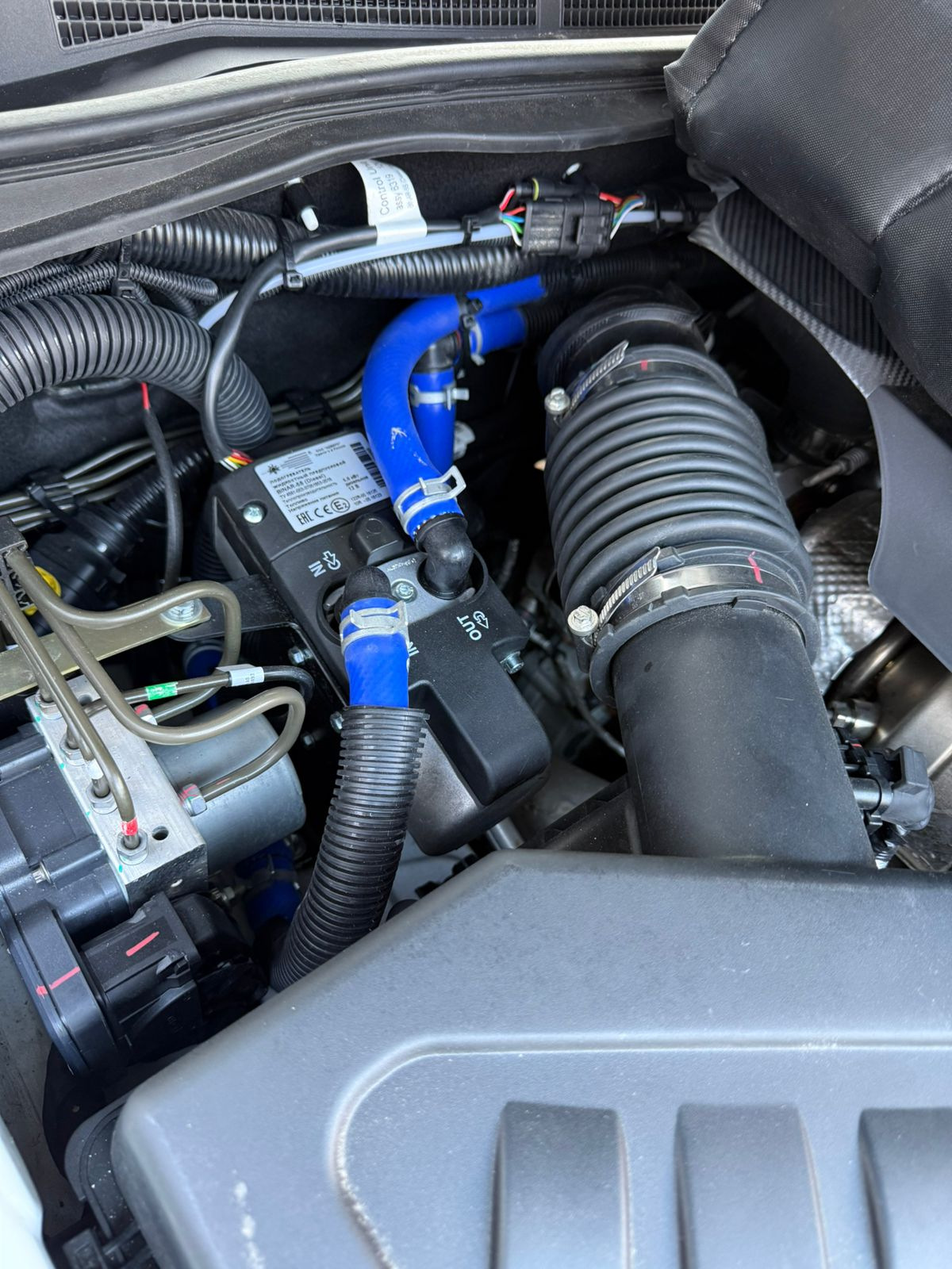 Binar 5S, одеяло, тонировка, шумка дверей — Foton Tunland G7, 2 л, 2024 ...