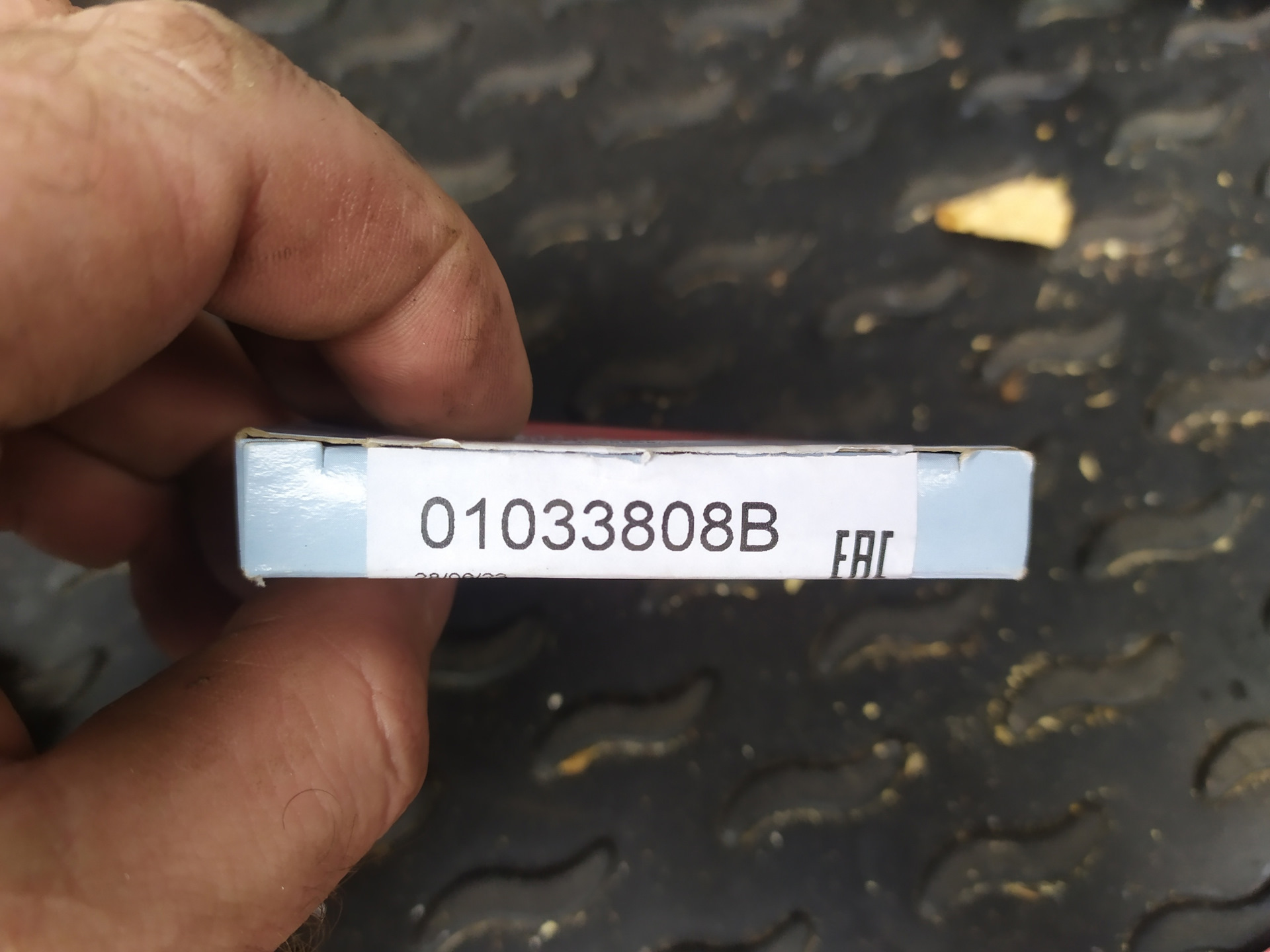 Замена сальника левого привода (как не нужно делать) — Renault Fluence ...