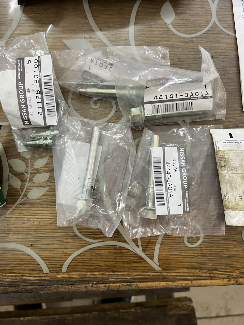 44141JA01A Болт М8 NISSAN INFINITI | Запчасти на DRIVE2