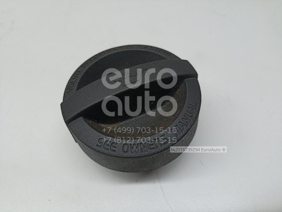 30677517 Крышка Volvo | Запчасти на DRIVE2