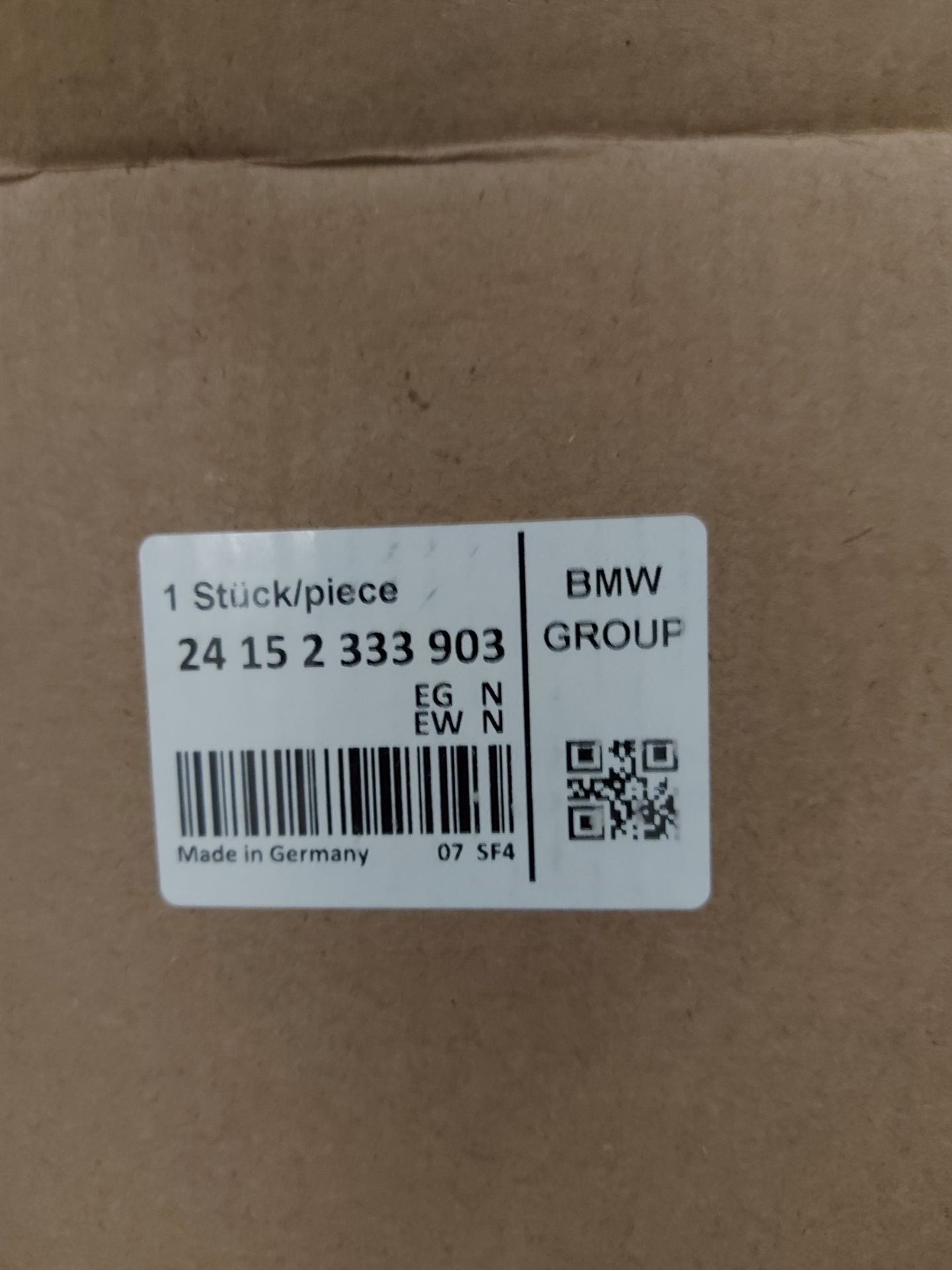 Фильтр АКПп .масло.втулки.очки. — BMW 5 series (E60), 2,5 л, 2004 года ...
