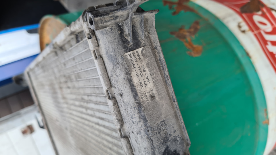 17117559273 радиатор водяного охлаждения BMW | Запчасти на DRIVE2