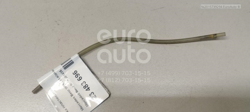 A0001581435 Трубка вакуумной системы Mercedes | Запчасти на DRIVE2