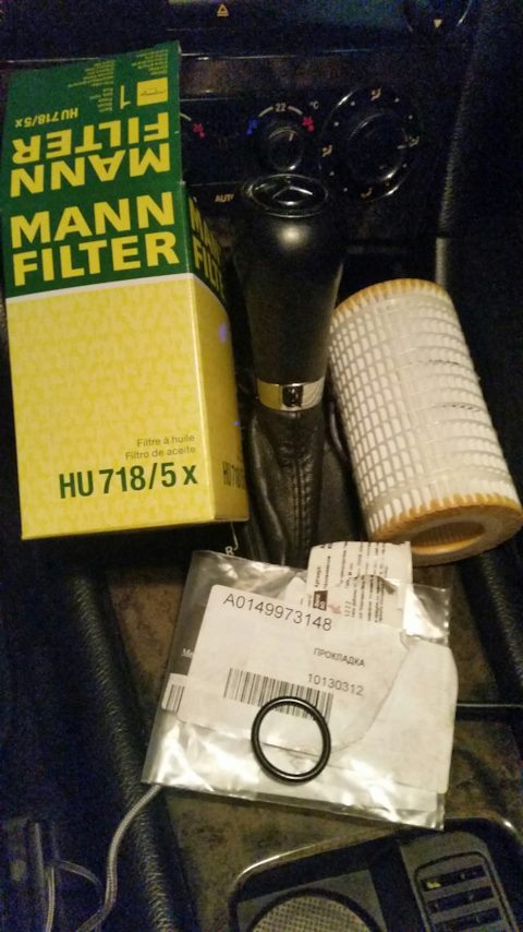 A2721800452 Коллектор впускной Mercedes | Запчасти на DRIVE2