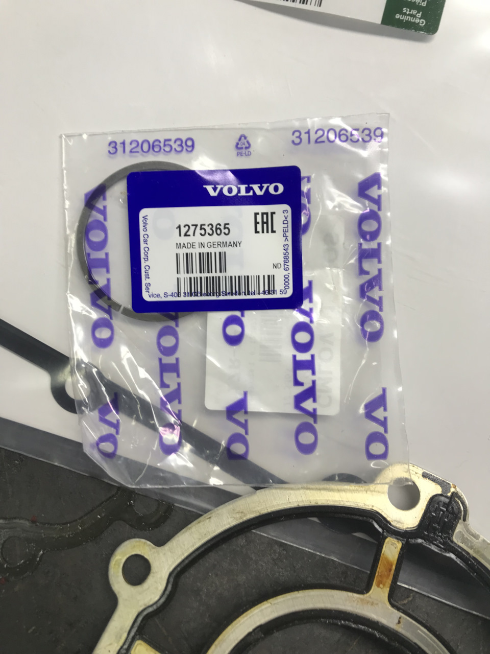 1275365 уплотн. кольцо Volvo | Запчасти на DRIVE2