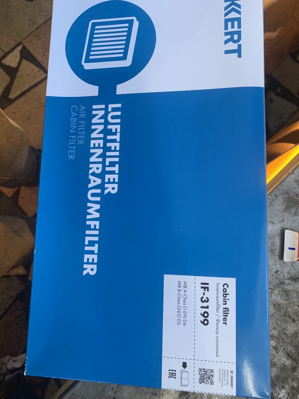 Замена масла ДВС, антифриза, тормозной A-class 2006 w169 — Mercedes ...