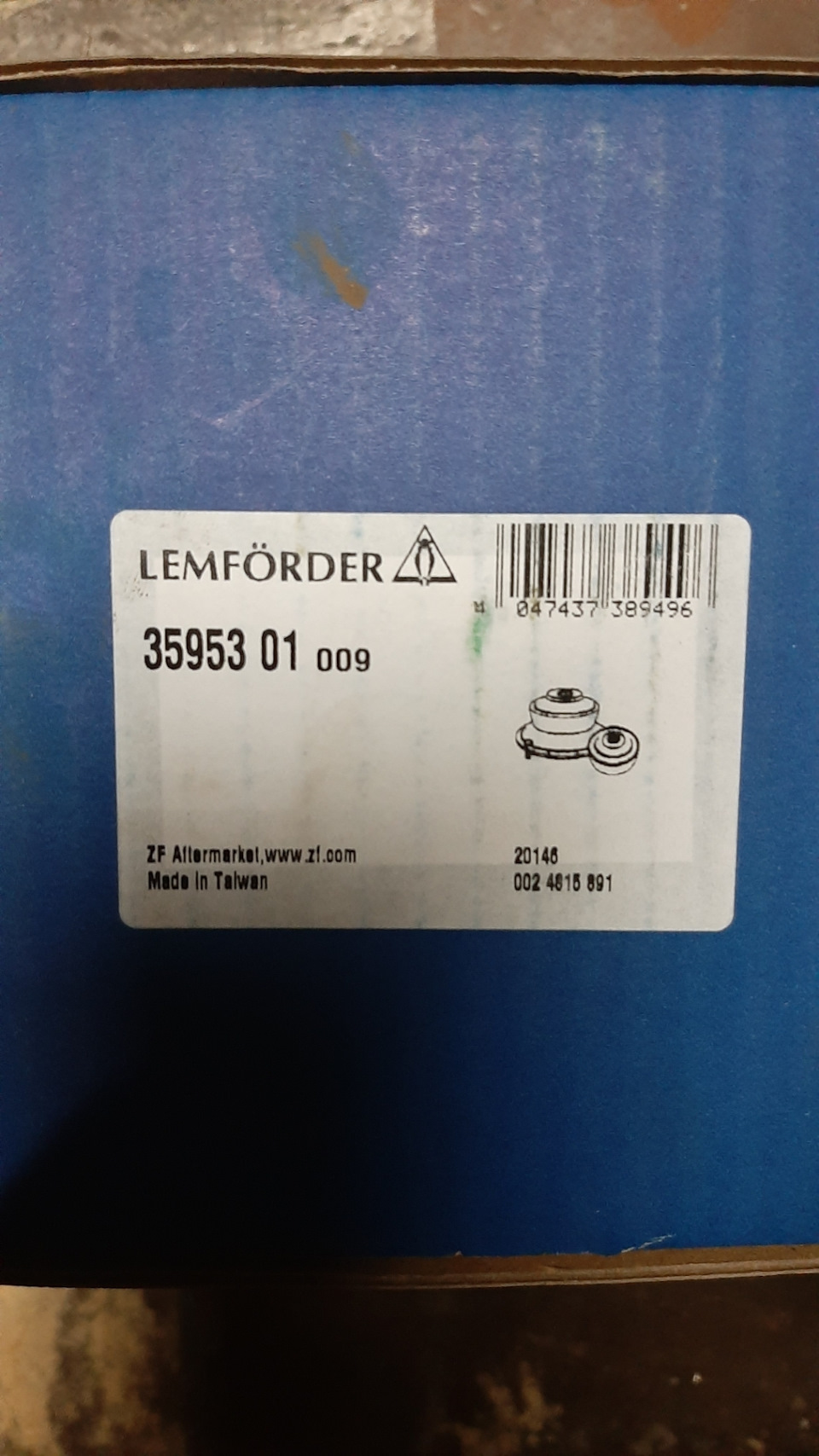 3595301 Сайлентблок рычага подвески LEMFORDER | Запчасти на DRIVE2