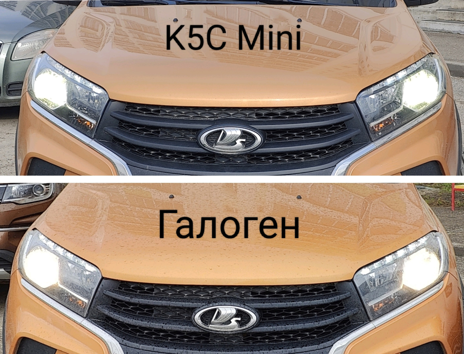 K5C Mini — Lada XRAY Cross, 1,6 л, 2019 года | электроника | DRIVE2