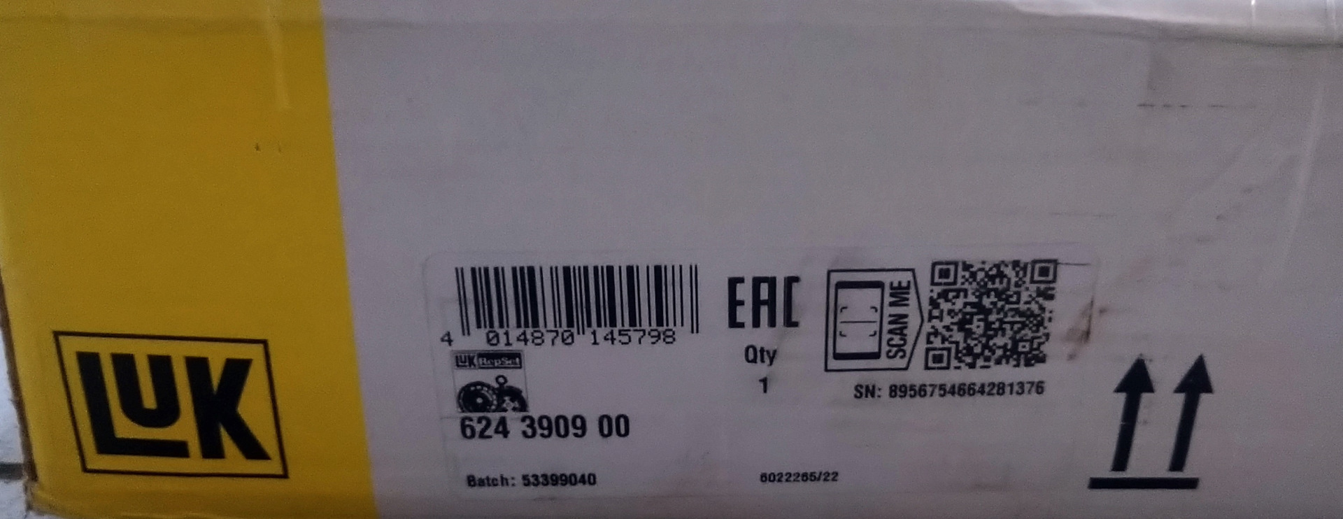 Замена коробки переключения передач, замена сцепления 163 000 км. Или ...