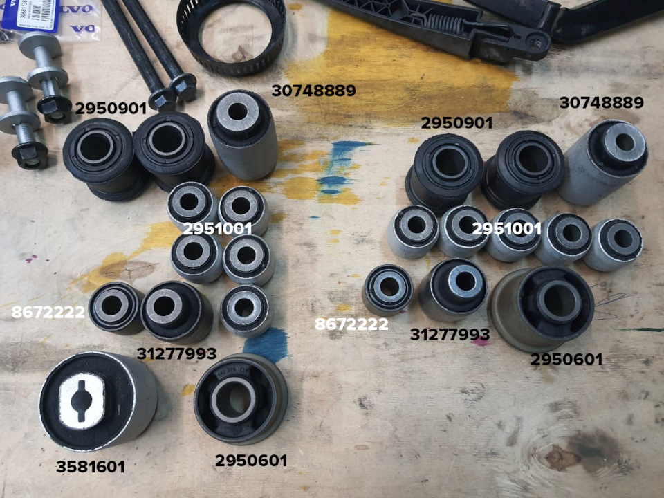30748889 Сайлентблок рычага подвески ниж. внутр. Volvo | Запчасти на DRIVE2
