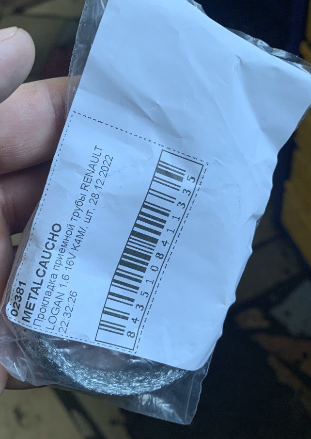 Замена масла ДВС, антифриза, тормозной A-class 2006 w169 — Mercedes ...