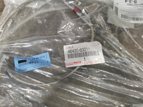 4642060011 Трос ручного тормоза TOYOTA LEXUS | Запчасти на DRIVE2