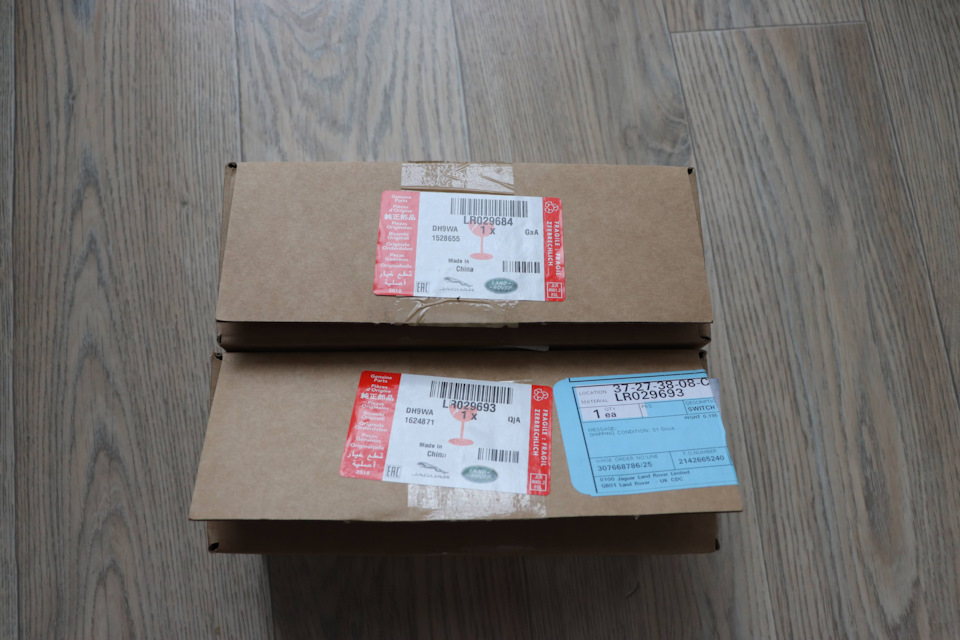 переключатели от Discovery 4 — Land Rover Discovery III, 4 л, 2006 года ...