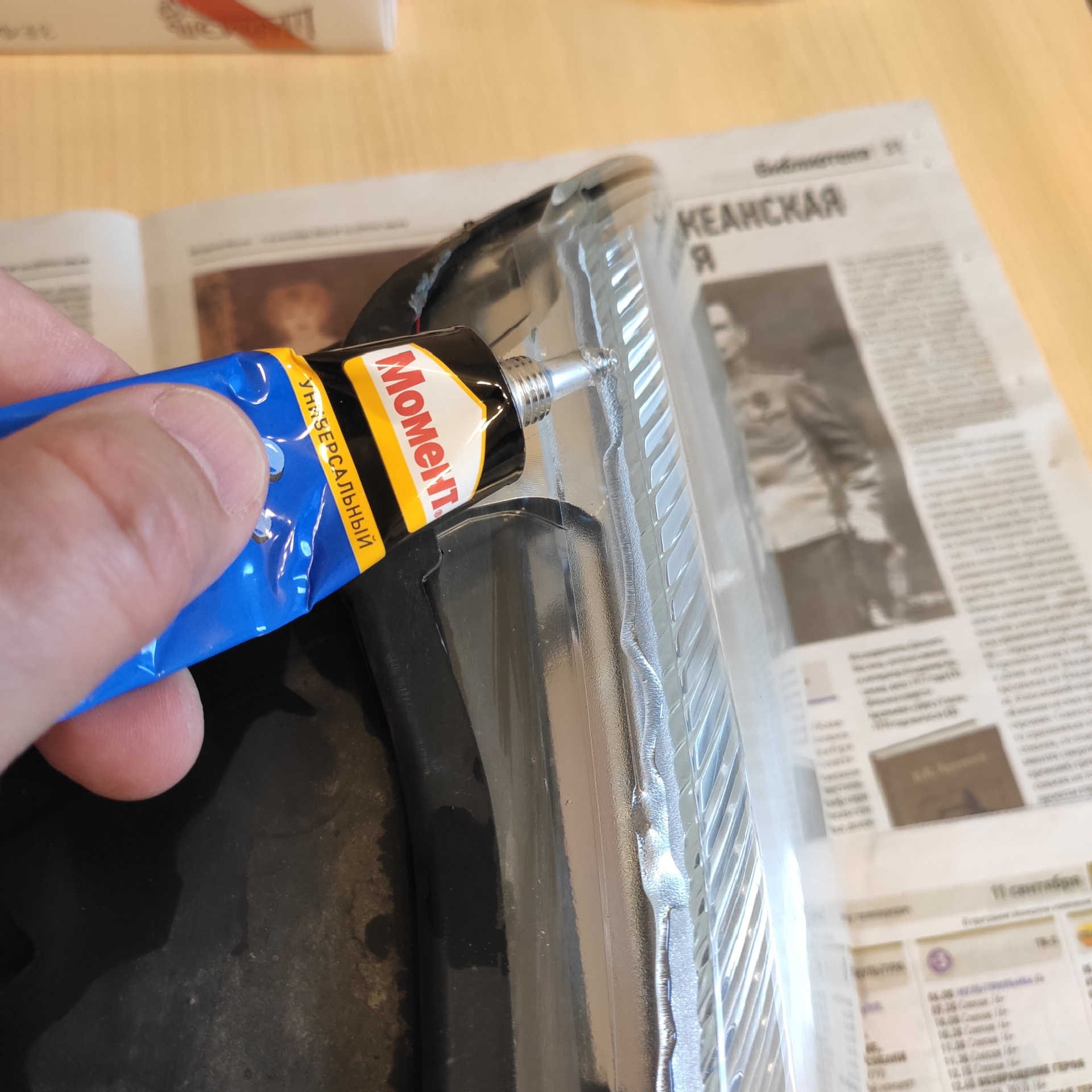 Подлечил задний дворник — Skoda Octavia Combi A5 Mk2, 1,8 л, 2012 года | другое | DRIVE2