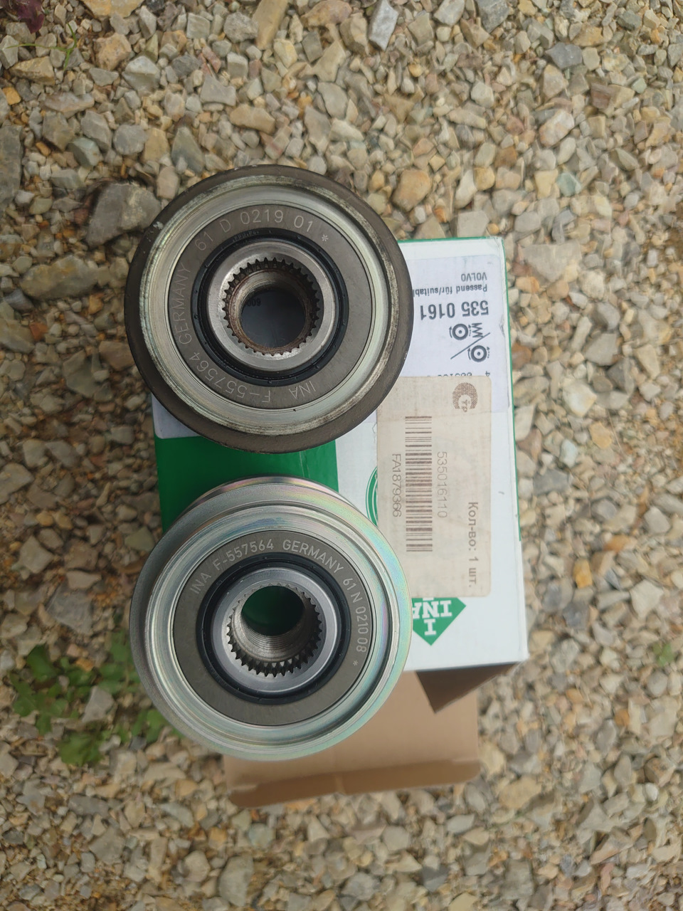 535016110 Механизм свободного хода генератора INA | Запчасти на DRIVE2