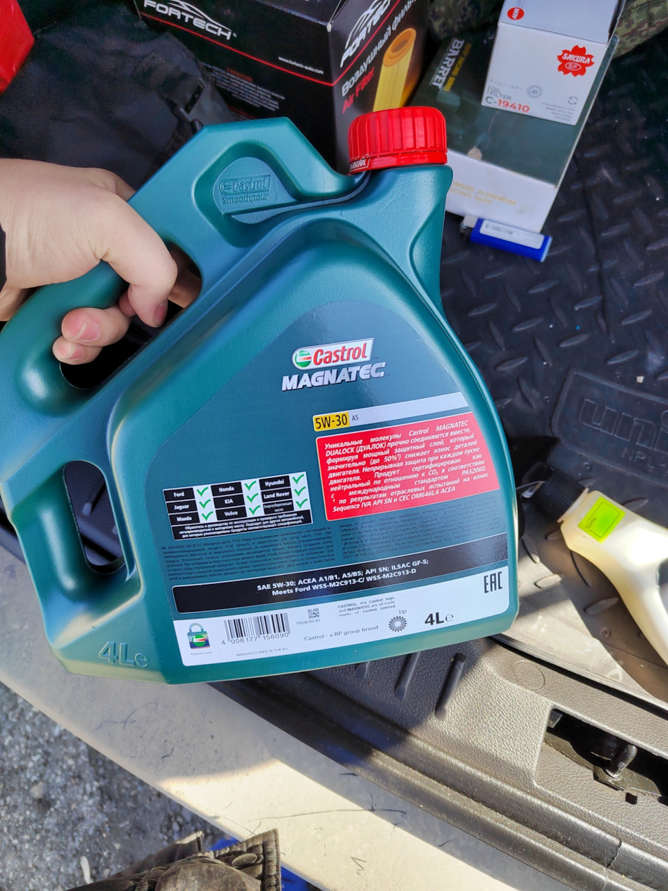 C19410 Масляный фильтр SAKURA | Запчасти на DRIVE2