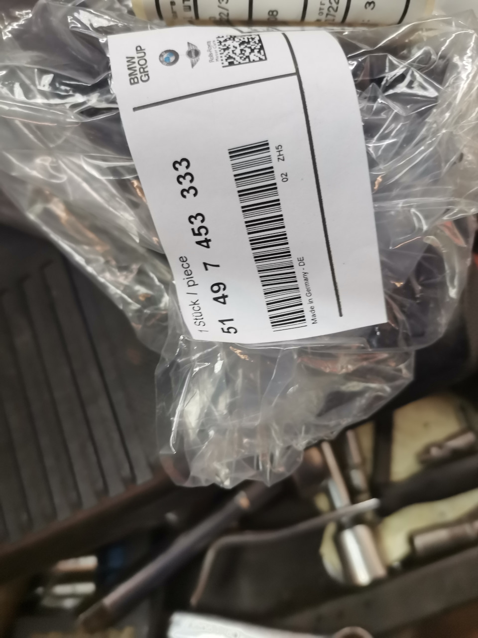 51497453333 Накладка водосточного желобка Л BMW | Запчасти на DRIVE2