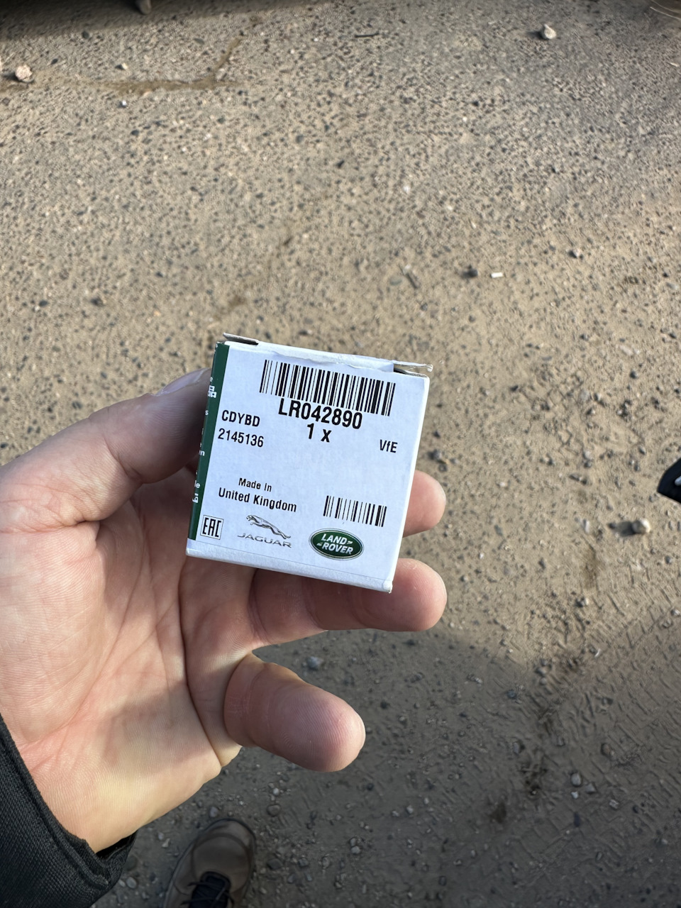 Держатель жгута проводки багажника LR042890 — Land Rover Range Rover ...