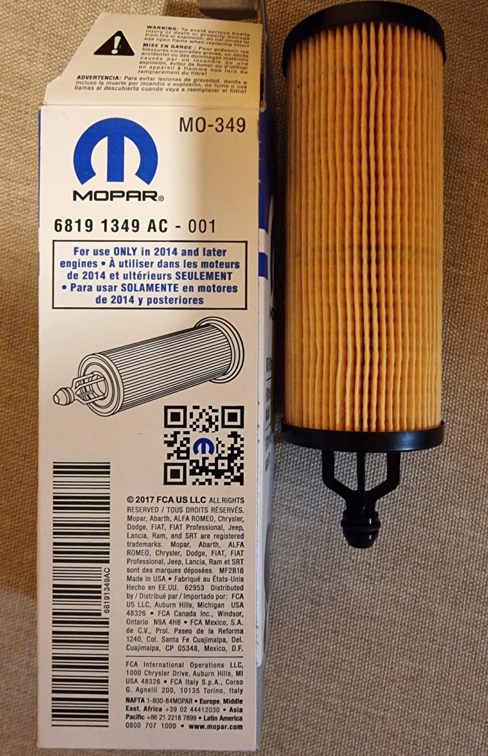 68191349AC Фильтр масляный Chrysler | Запчасти на DRIVE2