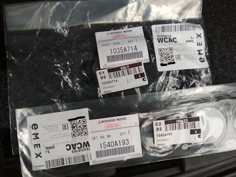 1035A714 ПРОКЛАДКА КЛАПАННОЙ КРЫШКИ Mitsubishi | Запчасти на DRIVE2