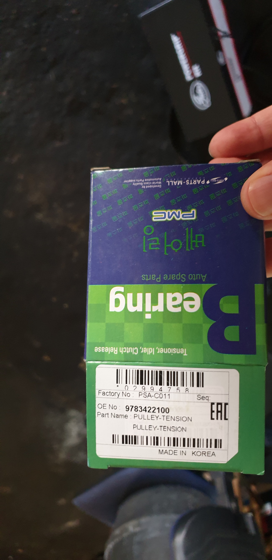 Запись, 29 августа 2019 — DRIVE2