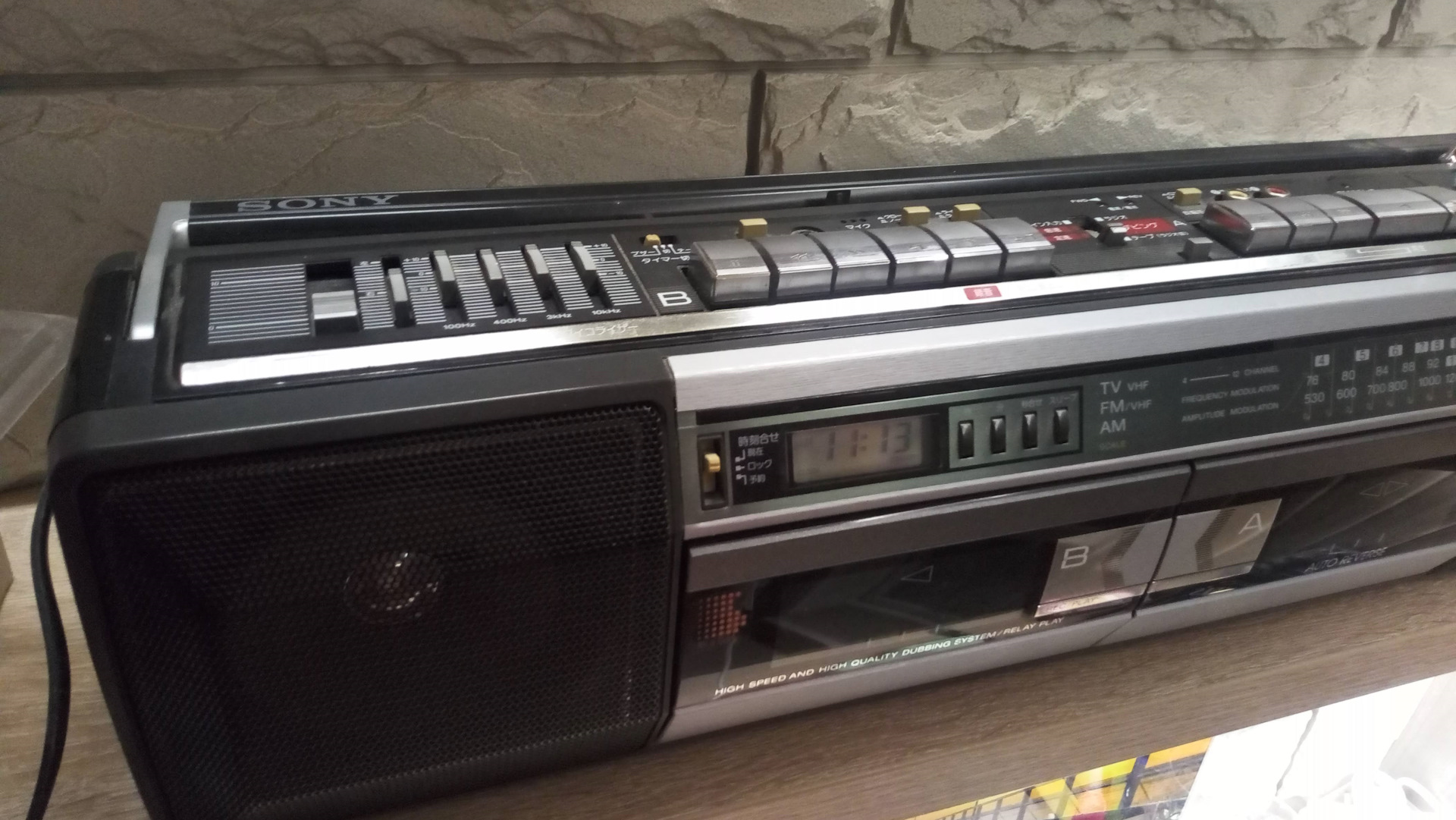 Sony CFS-W501L — Сообщество «Клуб Почитателей Кассетных Магнитофонов ...