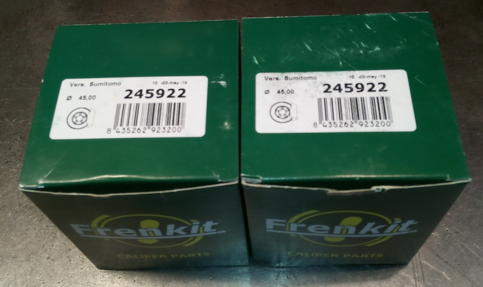 245922 Ремкомплект с поршнем Frenkit | Запчасти на DRIVE2