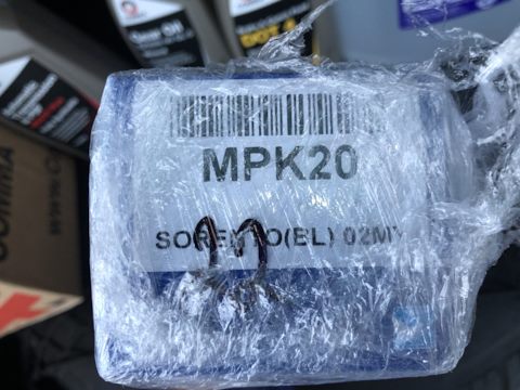 MPK20 Колодки тормозные передние к-кт MANDO | Запчасти на DRIVE2