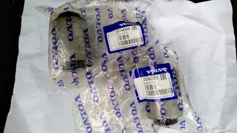 30748889 Сайлентблок рычага подвески ниж. внутр. Volvo | Запчасти на DRIVE2