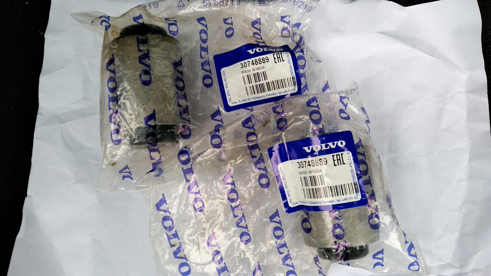 30748889 Сайлентблок рычага подвески ниж. внутр. Volvo | Запчасти на DRIVE2