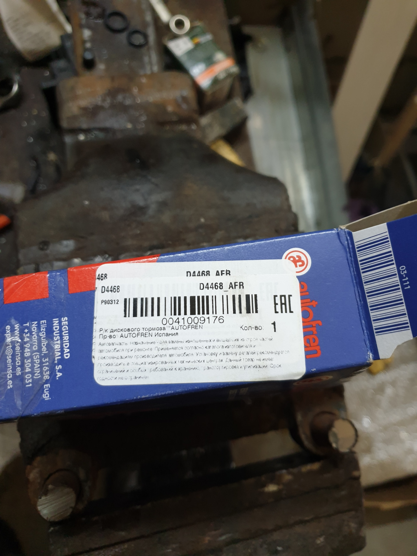 Большое ТО — Renault Clio III, 1,2 л, 2008 года | визит на сервис | DRIVE2