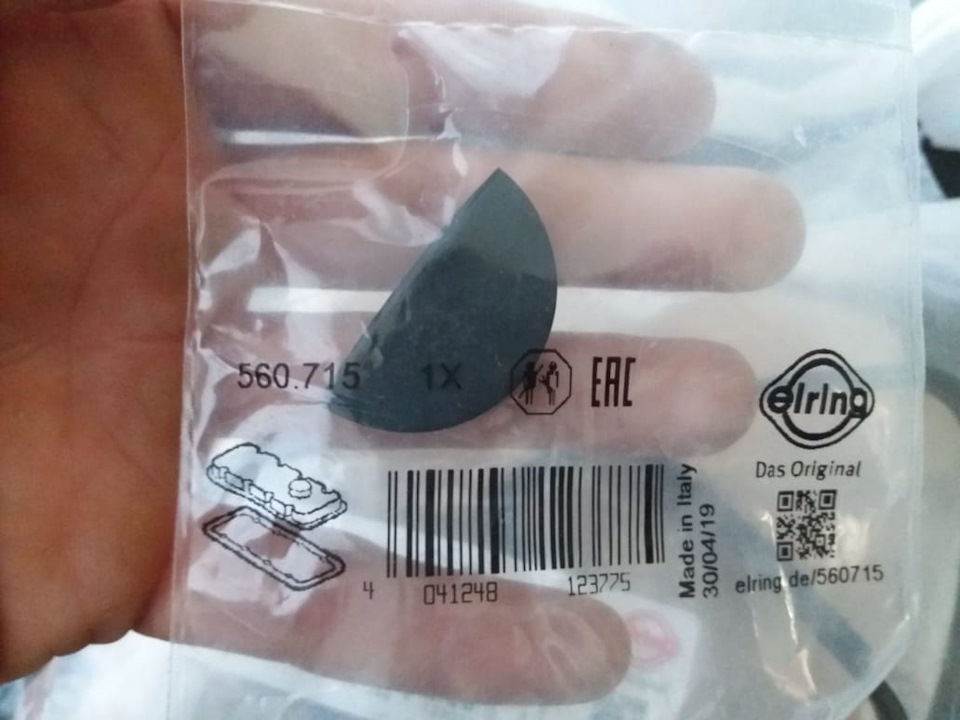 Заклинивший натяжной ролик ГРМ — Hyundai Terracan, 2,5 л, 2001 года ...