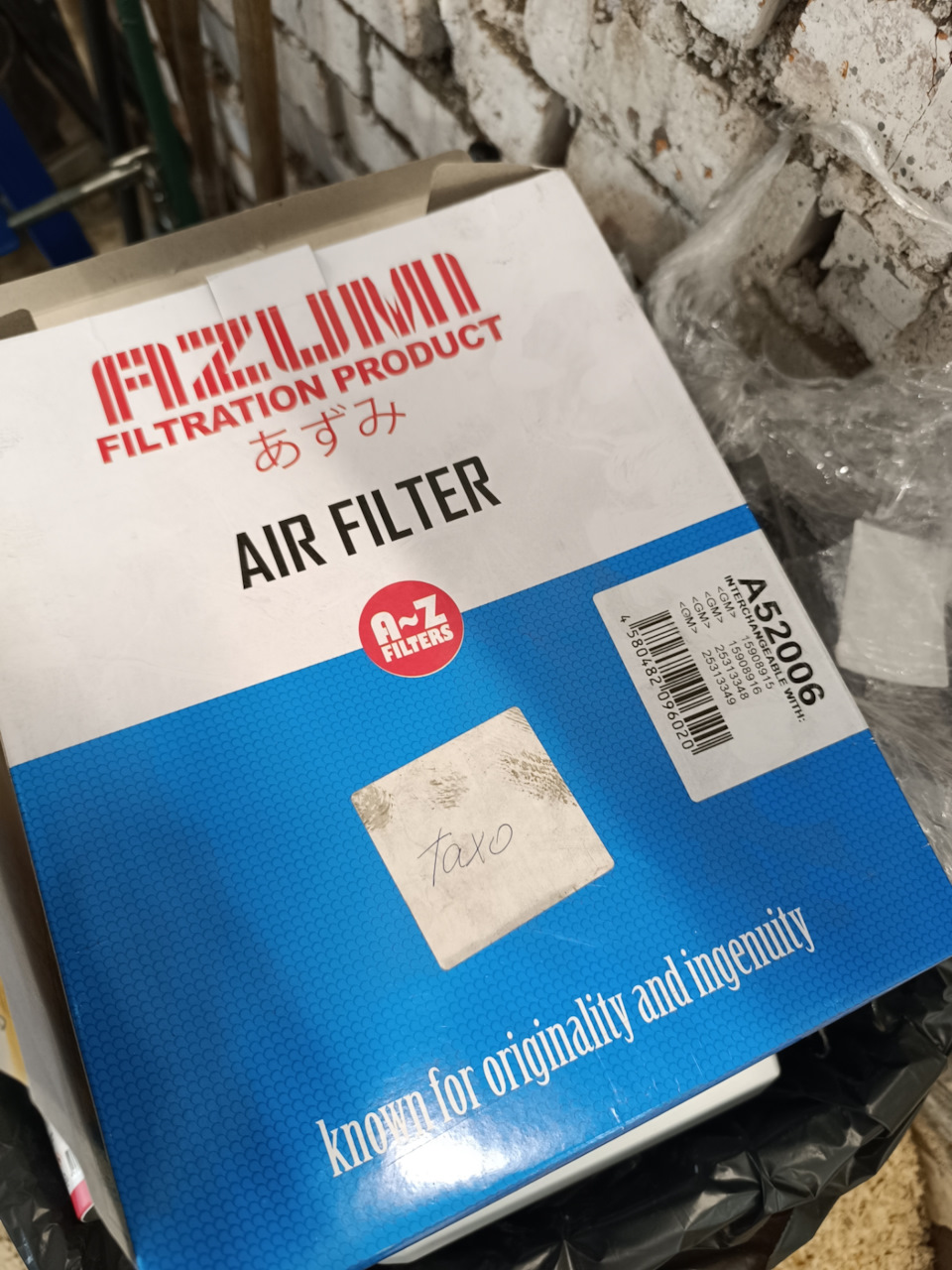 15908915 Воздушный фильтр двигателя GM | Запчасти на DRIVE2