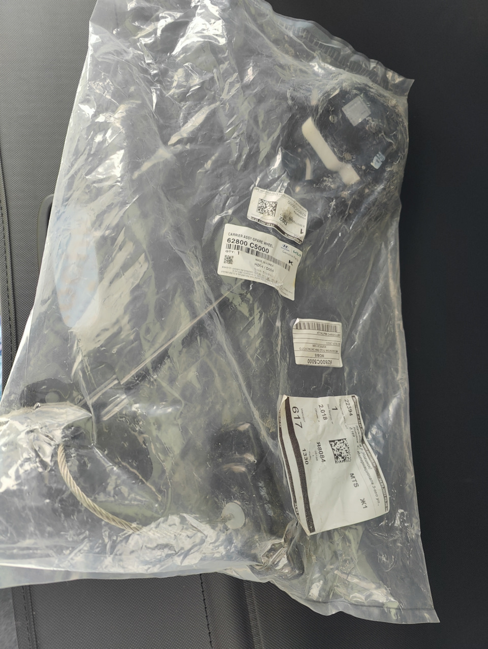 62800C5000 Кронштейн запасного колеса KIA HYUNDAI | Запчасти на DRIVE2