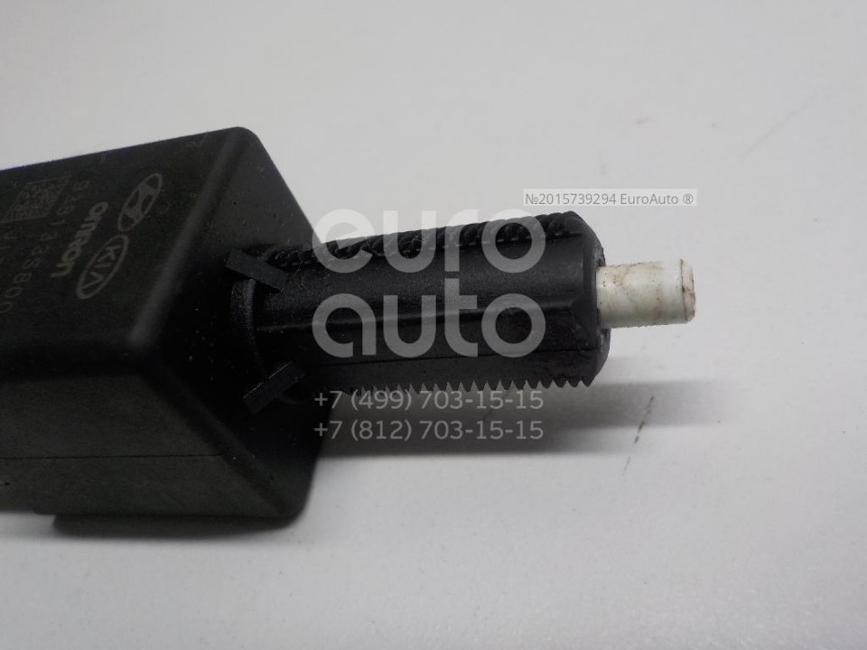 938103S700 КОНТАКТНЫЙ ВЫКЛЮЧАТЕЛЬ "СТОП-СИГНАЛА" KIA HYUNDAI | Запчасти ...