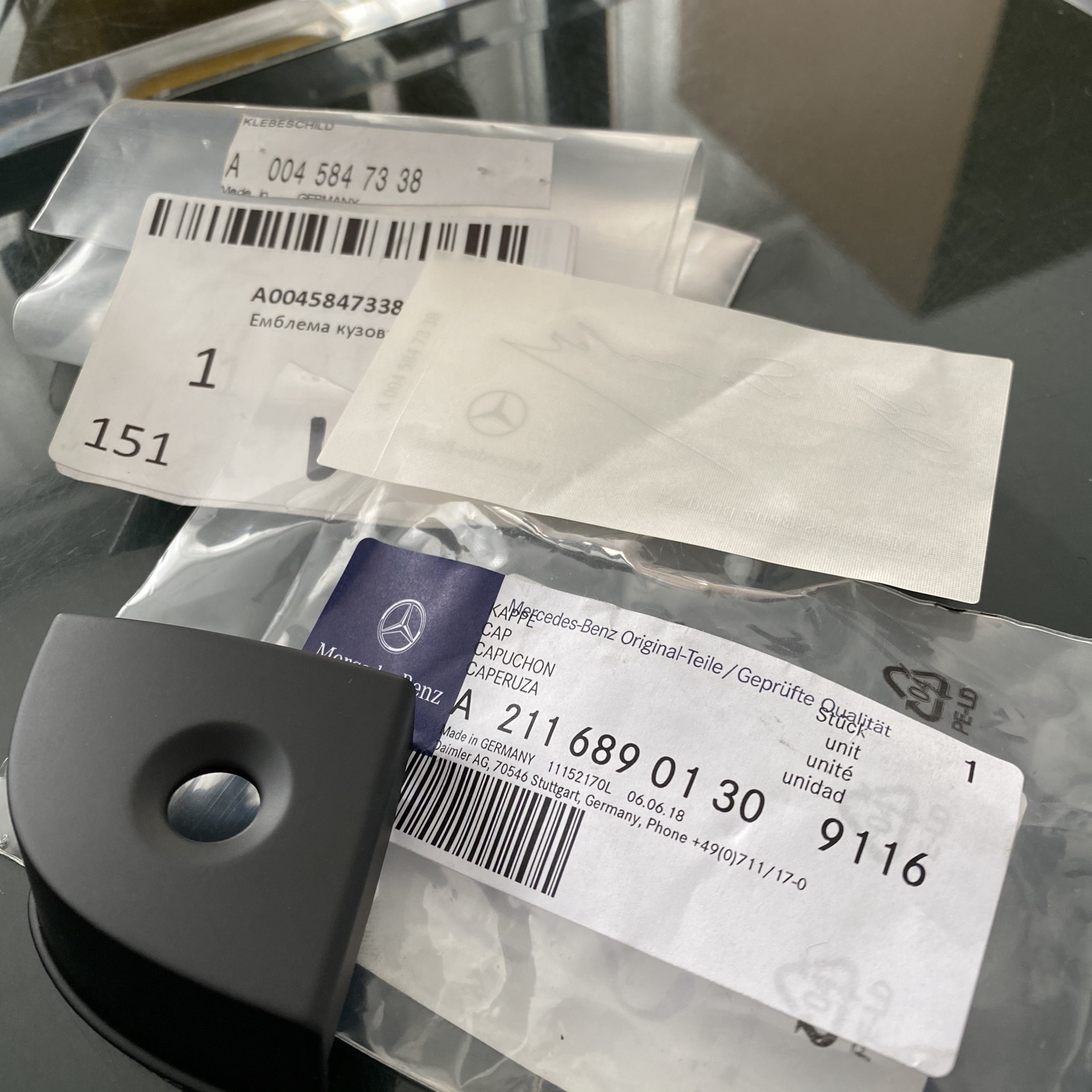 Мелочь подъехала — Mercedes-Benz E-Class Estate (S211), 3 л, 2008 года ...