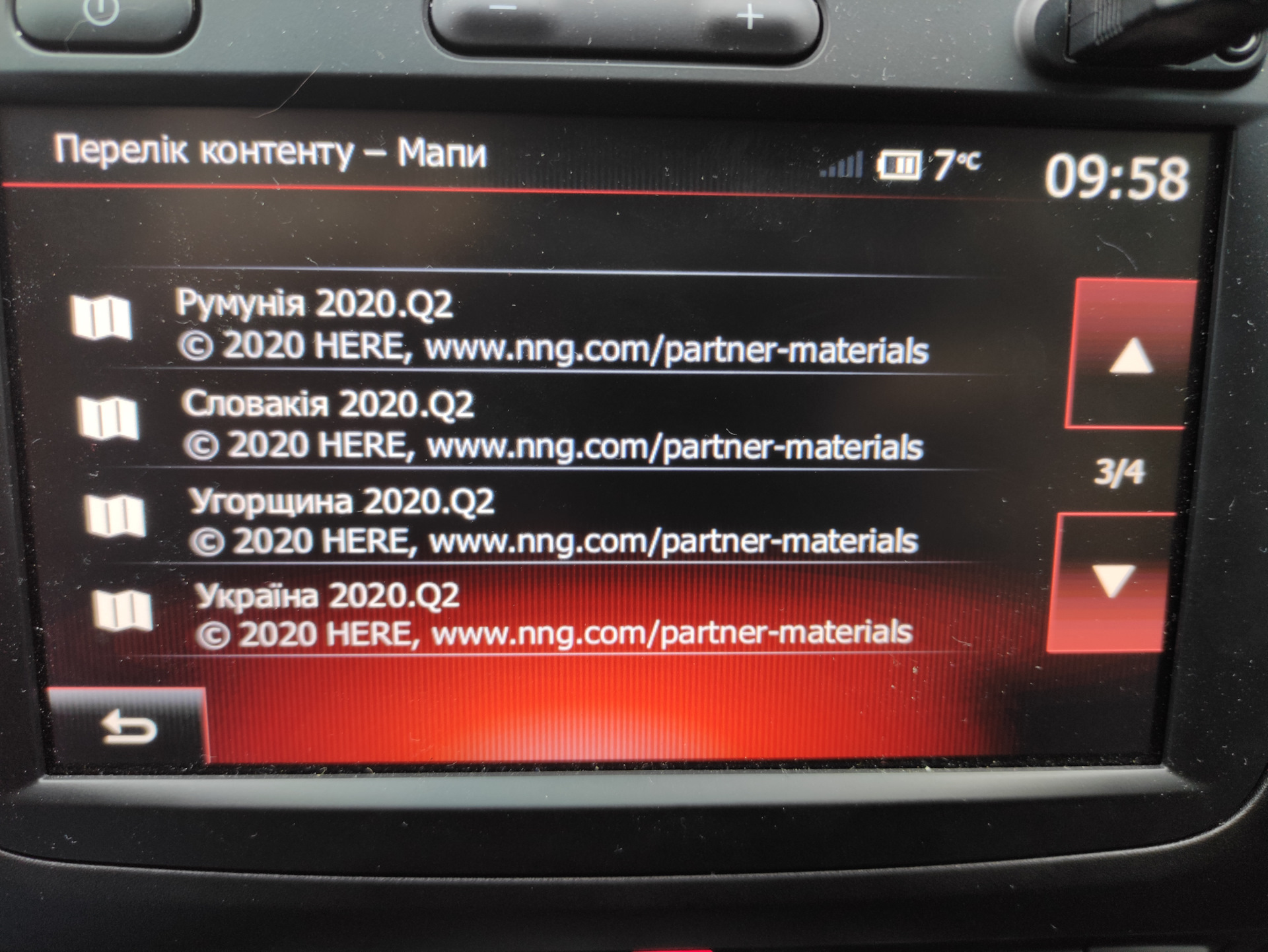 Обновление карт на MediaNav Evolution — Renault Duster (2G), 1,5 л, 2019 года | другое | DRIVE2