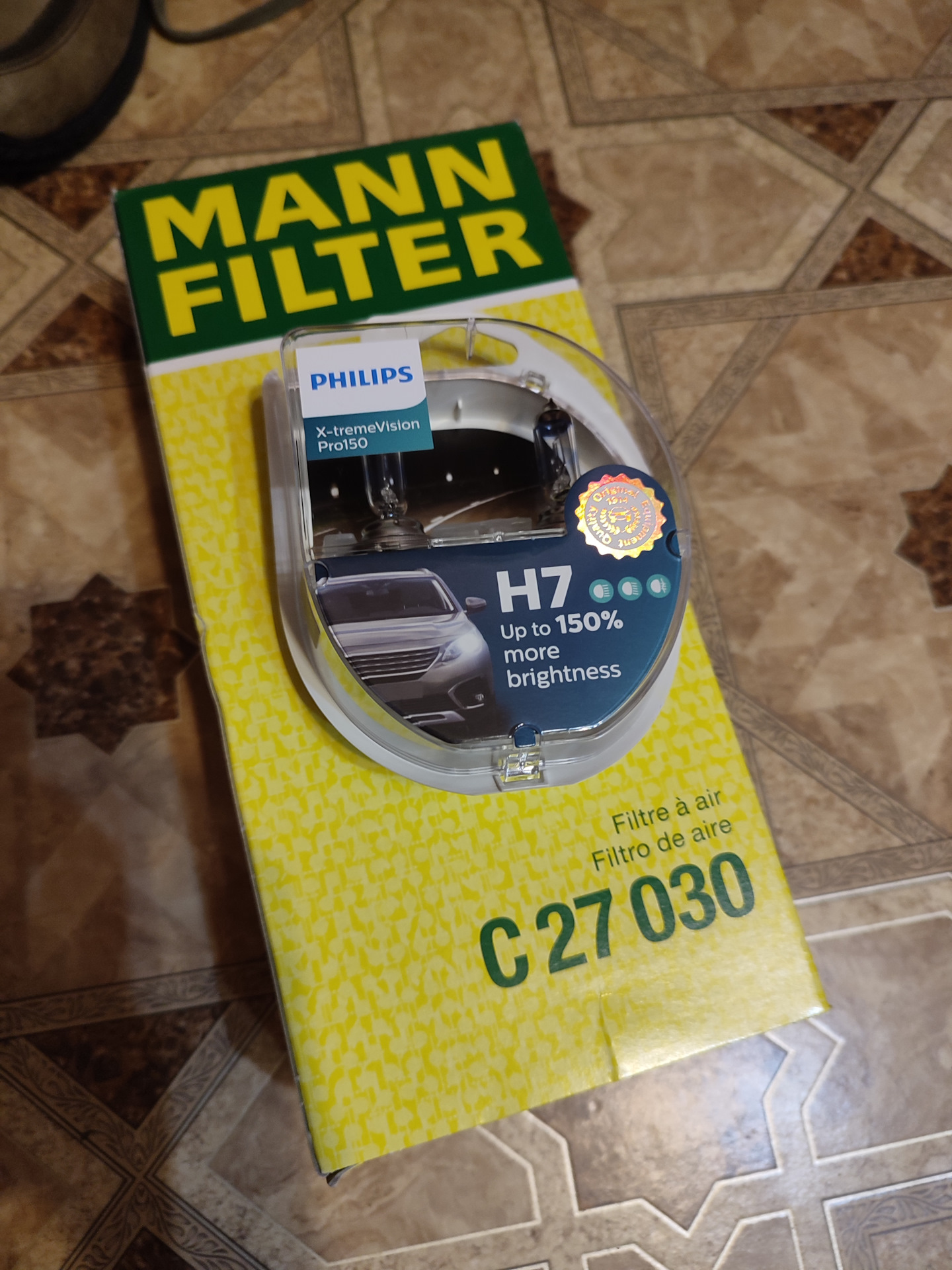 Мааленькое ТО — Lada Vesta, 1,6 л, 2018 года | расходники | DRIVE2