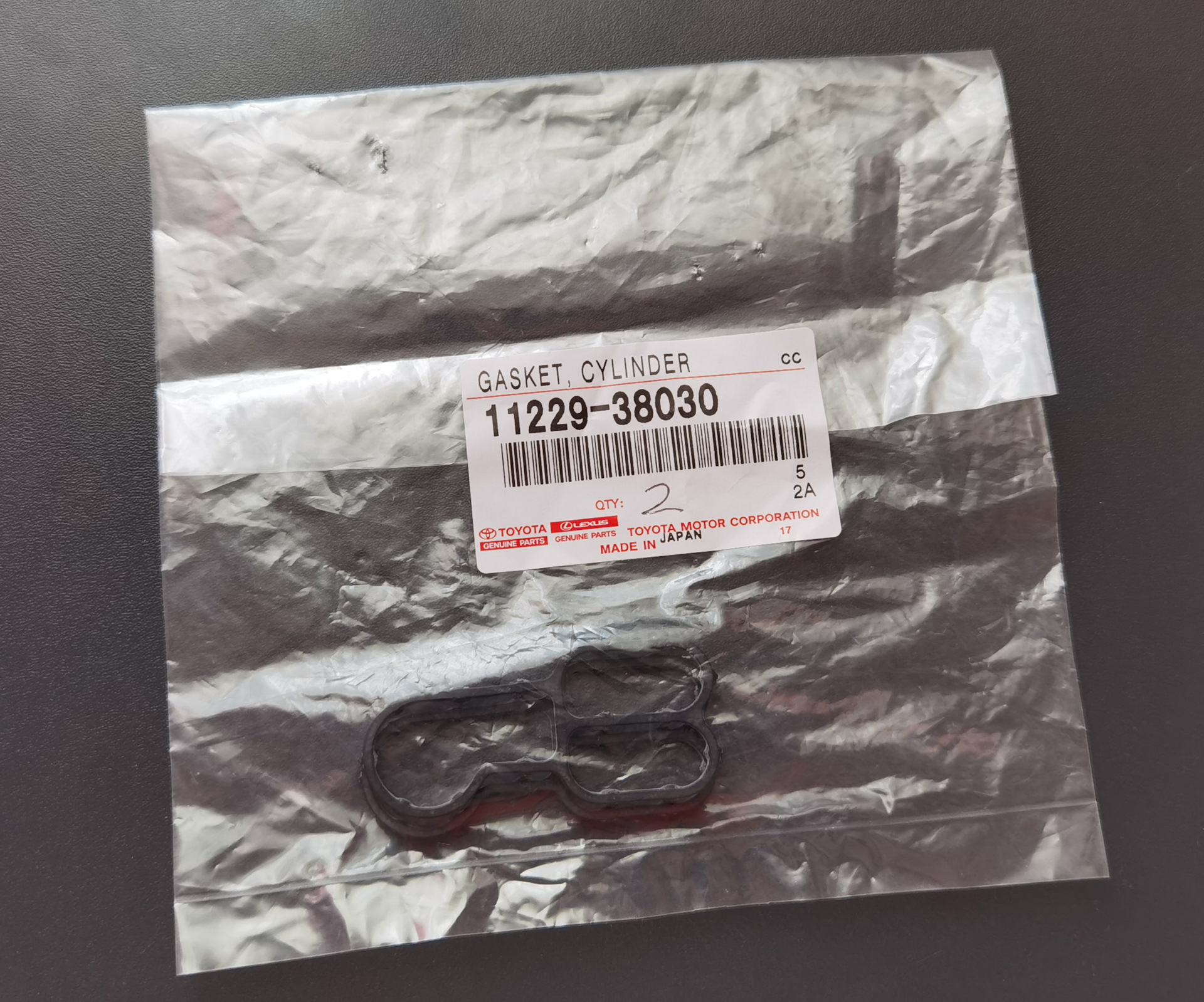 Запчасти для переуплотнения клапанных крышек Ls460 — Lexus LS (USF40/41 ...