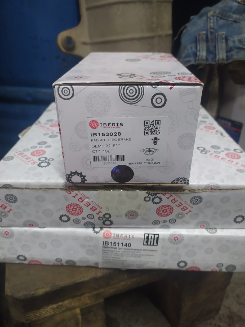 1321517 Колодки тормозные дисковые передние / Focus C-MAX 1.6-2.0 Focus ...