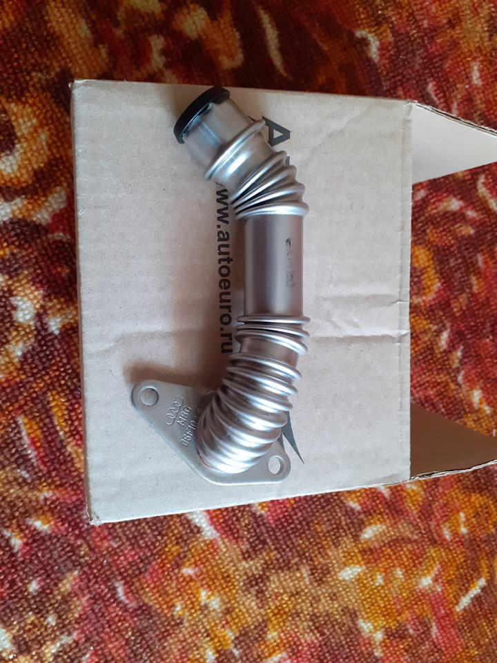 06F103215B Трубка для удаления воздуха VAG | Запчасти на DRIVE2