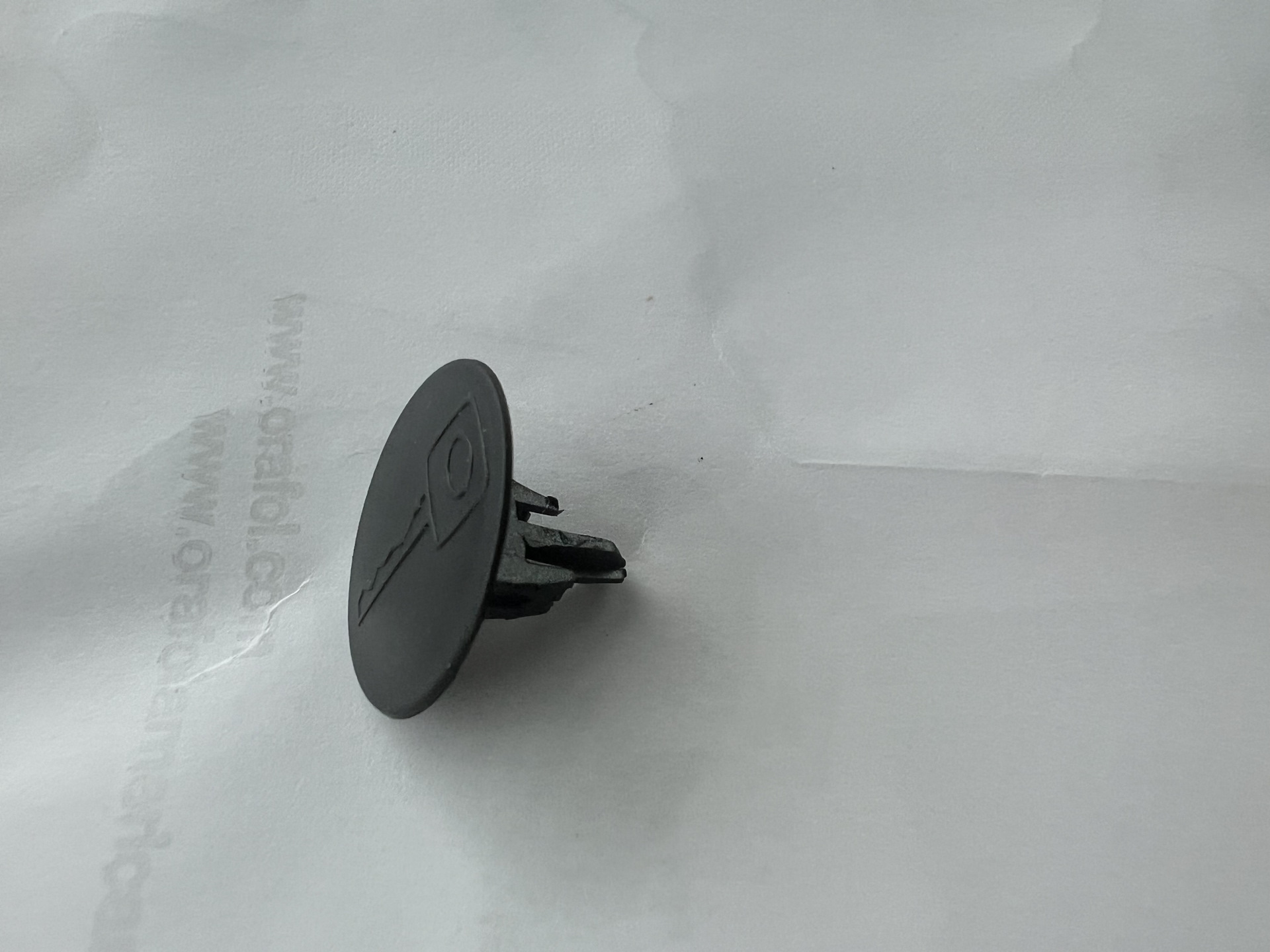 Заглушек пост — Toyota Corolla (140/150), 1,6 л, 2011 года | стайлинг ...