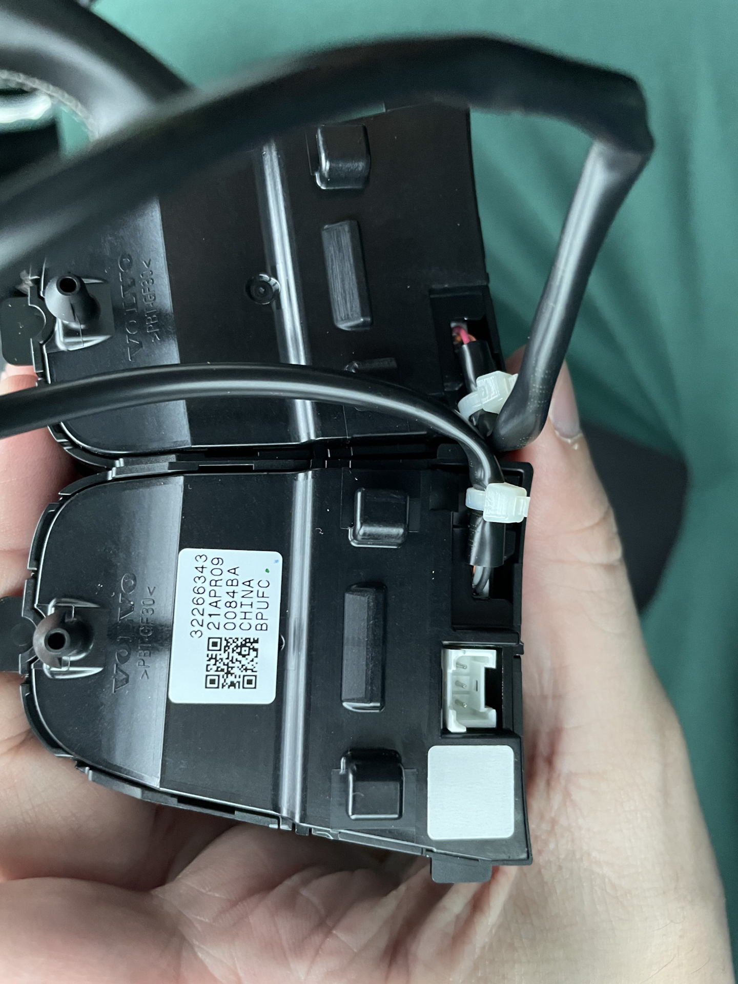 Кнопки руля(замена) — Volvo V90 Cross Country, 2 л, 2019 года ...