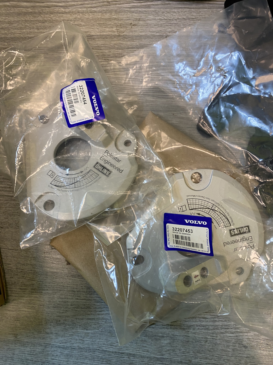 32207454 Правая монтажная пластина Volvo | Запчасти на DRIVE2