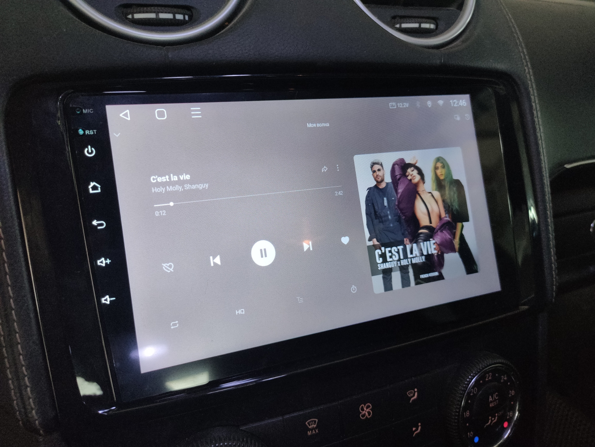 Обновление мультимедиа — Mercedes-Benz M-Class (W164), 3,5 л, 2010 года ...