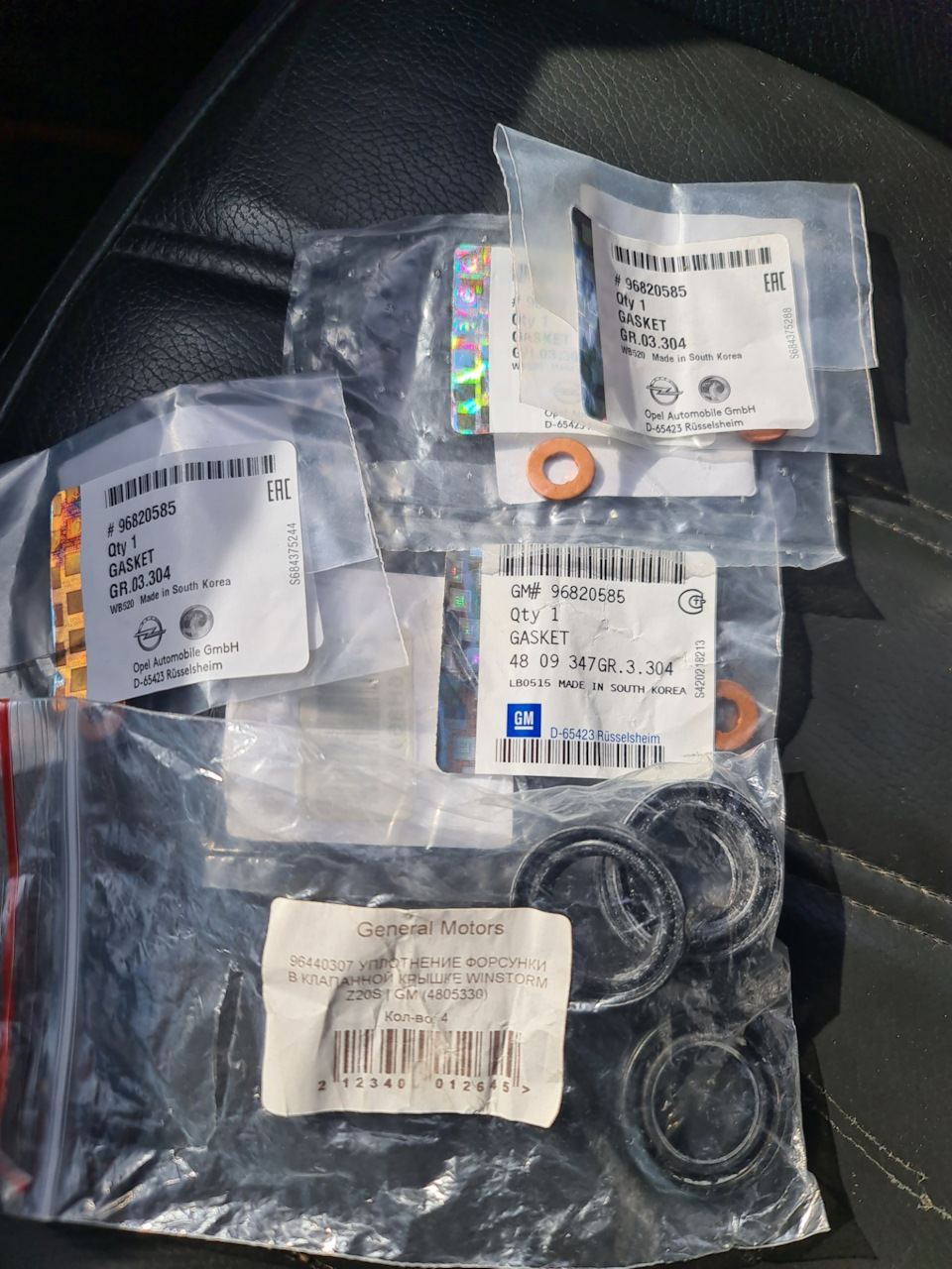 Диагностика, ремонт форсунок . — Opel Antara, 2 л, 2008 года | визит на ...