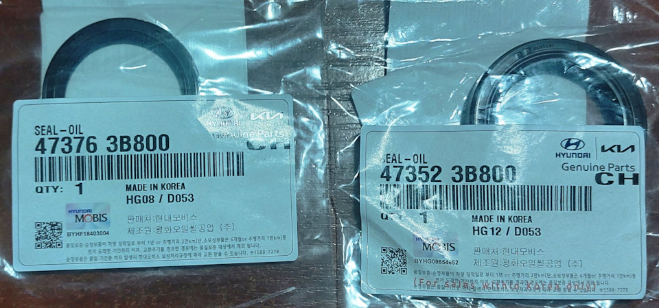 ППП — Hyundai Tucson (TL), 2 л, 2018 года | визит на сервис | DRIVE2