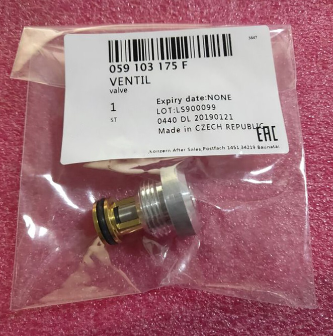 059103175F Обратный клапан VAG | Запчасти на DRIVE2