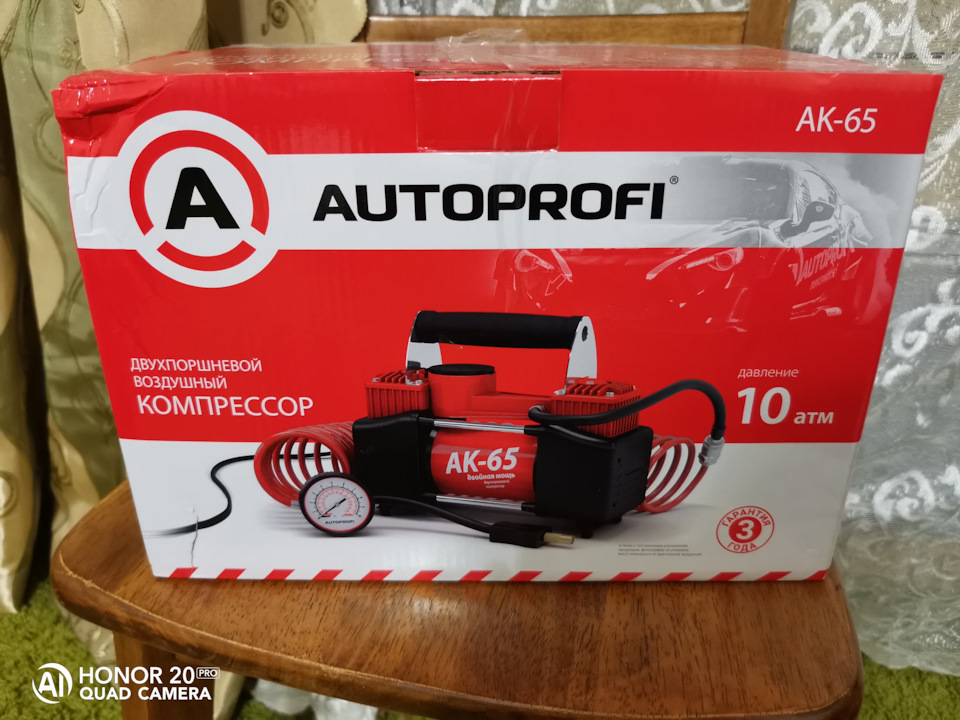 Компрессор — ТагАЗ Tager 3D, 2,9 л, 2011 года | другое | DRIVE2