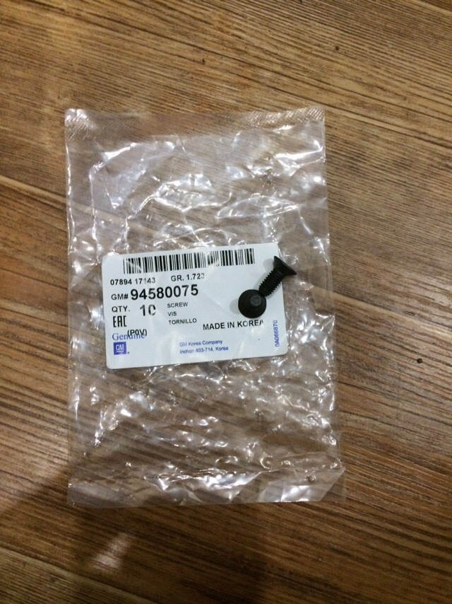 94580075 Болт М6 GM | Запчасти на DRIVE2